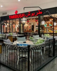 Tarbush Restaurant - Tarbush Restaurant